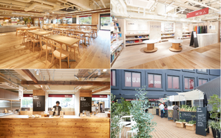 Muji auf dem Universitäts-Campus